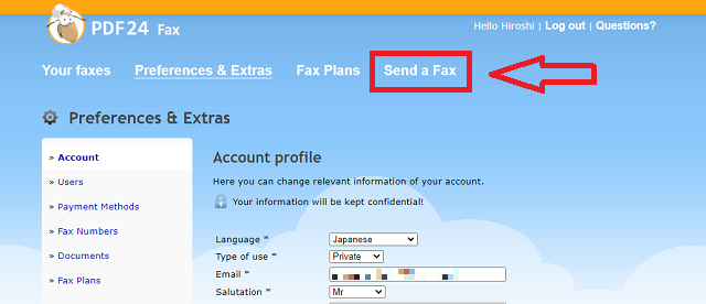 【口コミや評判は？】PDF24 FAXのメリット5つとデメリット6つを徹底解説！ | インターネットFAX比較.COM