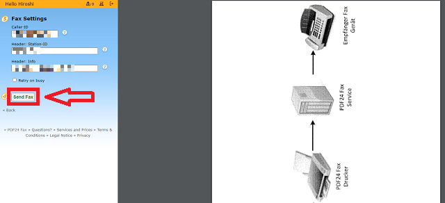 【口コミや評判は？】PDF24 FAXのメリット5つとデメリット6つを徹底解説！ | インターネットFAX比較.COM